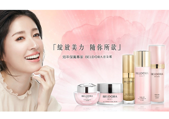 【BELDORA 蓓朵娜】免出門 享受比百貨公司更超值的線上專櫃購物 | @cosme