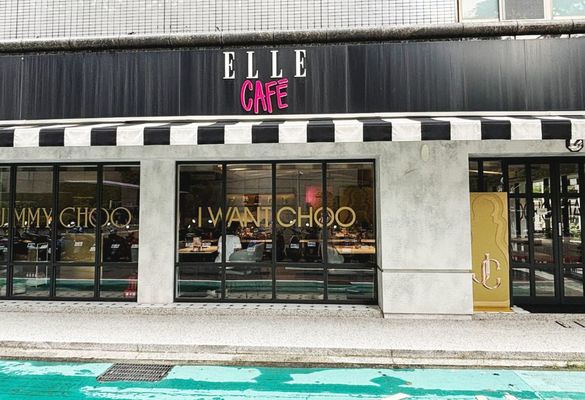 【JIMMY CHOO】歡迎來到CHOO CAFÉ！ JIMMY C | @cosme