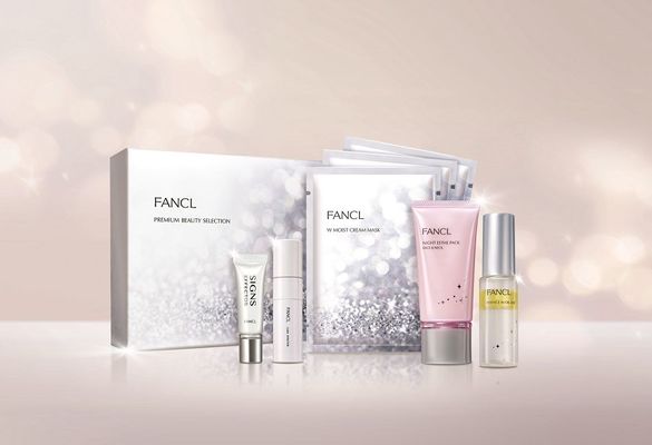 【FANCL】FANCL全新《星燦煥活冬季限量套組》 | @cosme