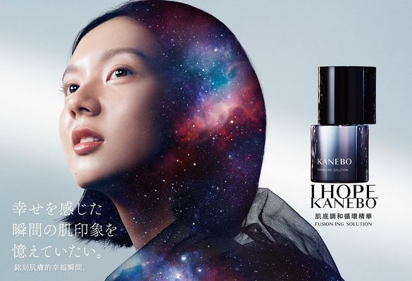 【Kanebo 佳麗寶-專櫃】KANEBO黑潮重磅來襲，幸福科學成就 | @cosme
