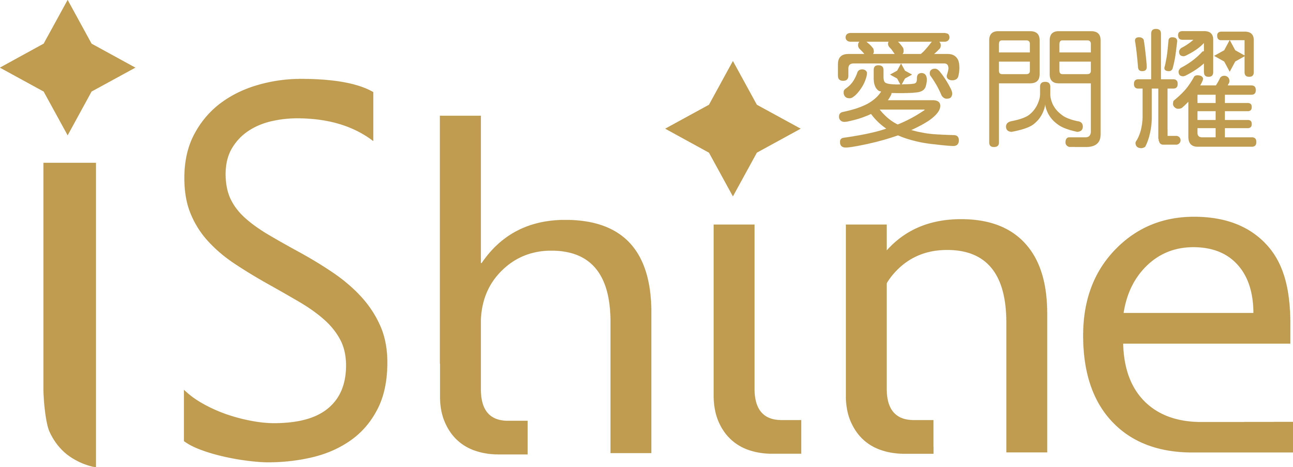 盤點 10 款「iShine 愛閃耀」 商品推薦 | @cosme