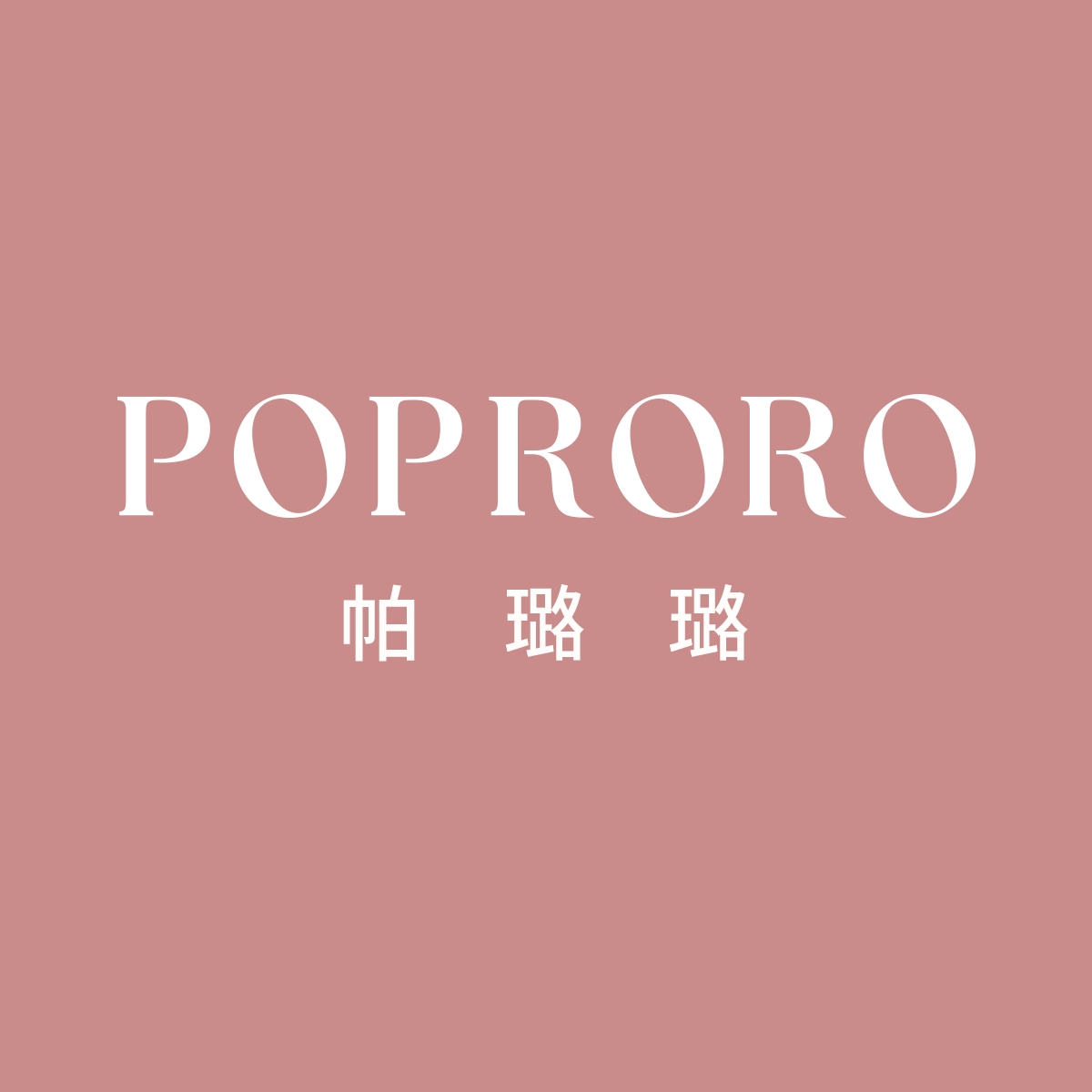 盤點 3 款「POPRORO 帕璐璐」 商品推薦 | @cosme