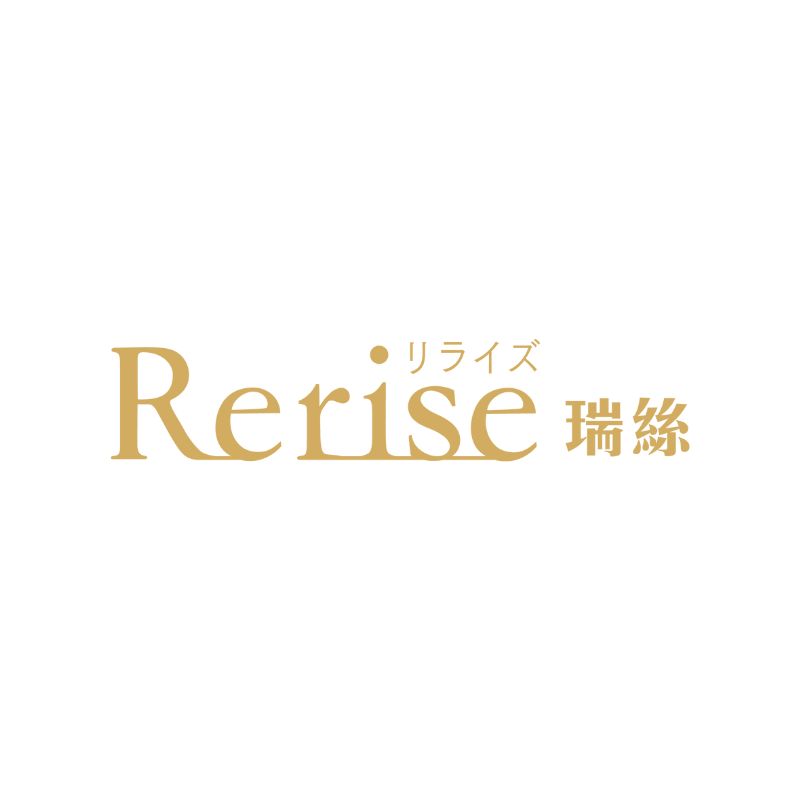 盤點 3 款「Rerise 瑞絲」 商品推薦 | @cosme
