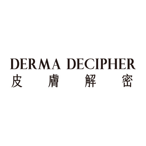DERMA DECIPHER 皮膚解密 美妝情報一覽 | @cosme