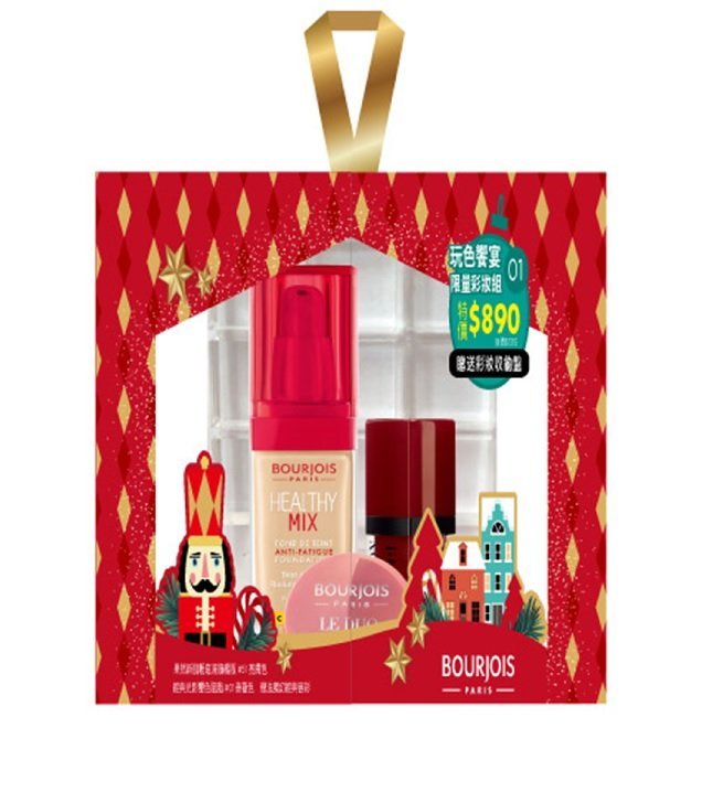 Tomod’s - 還在煩惱聖誕節要送什麼嗎？ Tomod’s交換禮物攻略讓妳成為全場焦點！必備聯名系列！ DHC