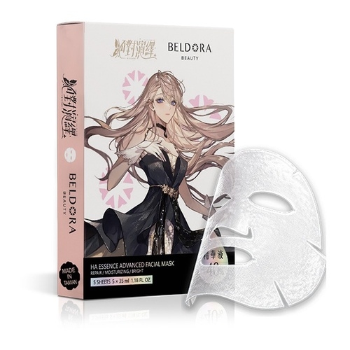 【BELDORA 蓓朵娜】HA超導時光科技面膜 | @cosme