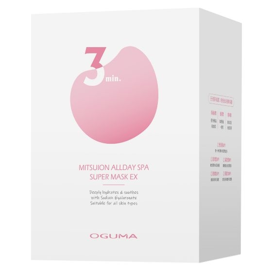 【OGUMA 水美媒 秘之湧天堂之泉玻尿酸水面膜EX】哪裡買 | @cosme