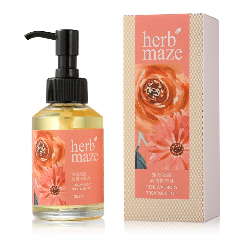【herbmaze 草繹】撫紋細緻美體按摩油 | @cosme