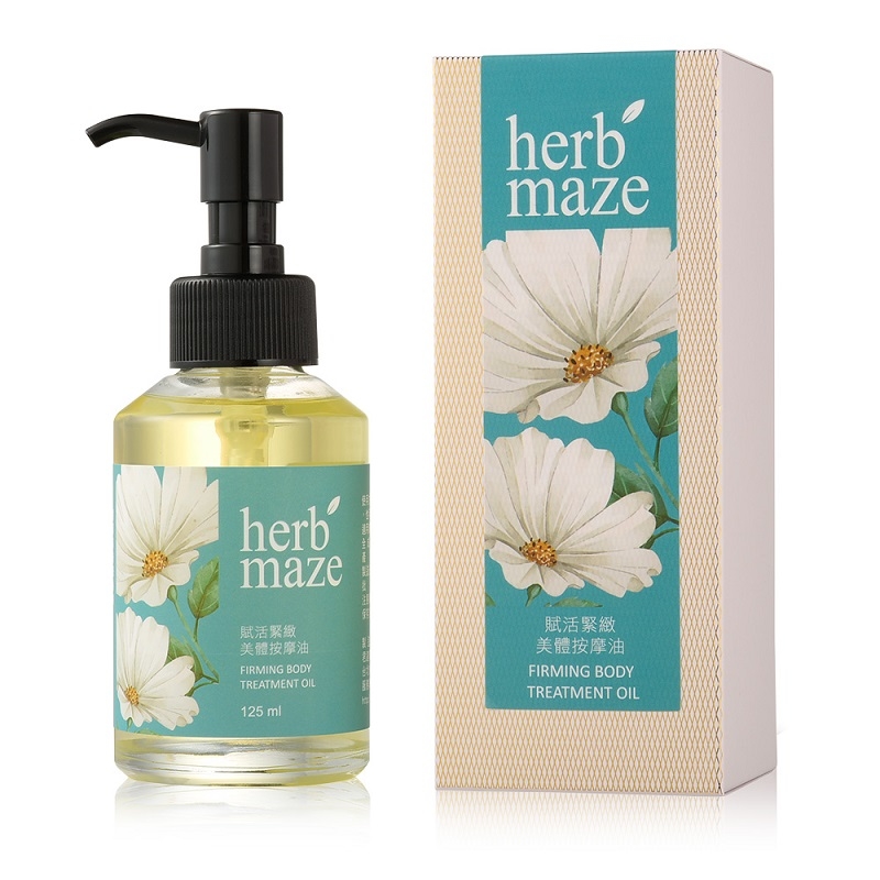 【herbmaze 草繹】賦活緊緻美體按摩油 | @cosme