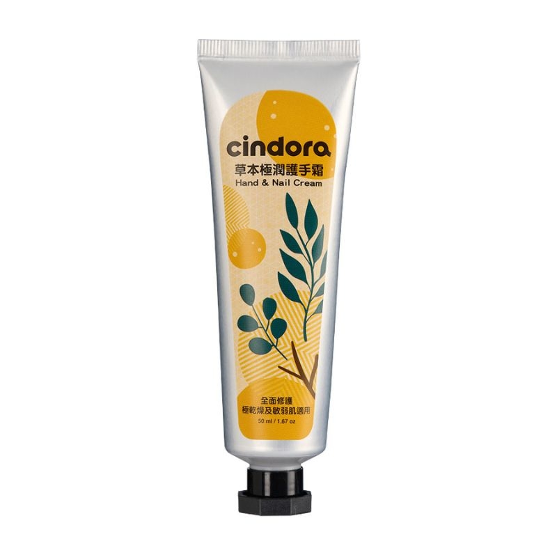【Cindora 馨朵拉】草本極潤護手霜 | @cosme