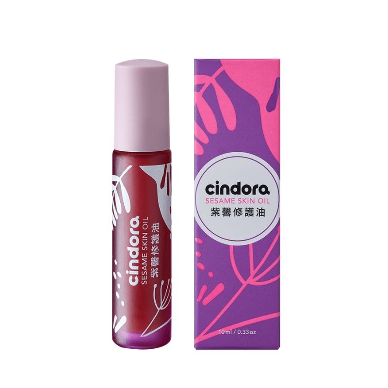 【Cindora 馨朵拉】紫馨修護油 | @cosme