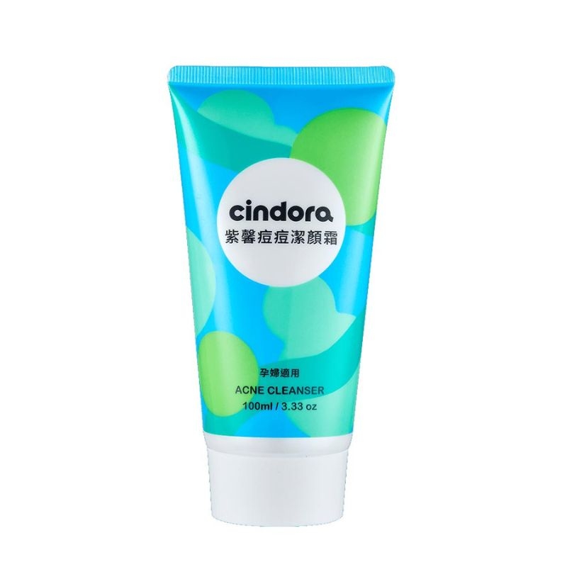 【Cindora 馨朵拉】紫馨撫平痘痘潔顏霜 | @cosme