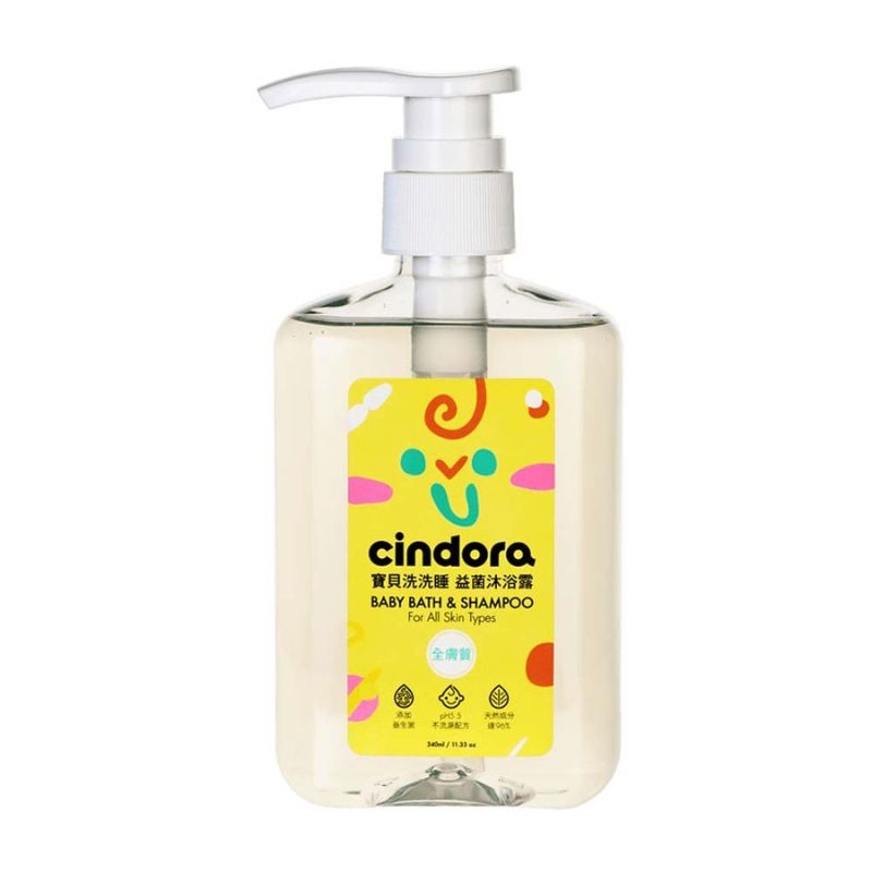 【Cindora 馨朵拉】寶貝洗洗睡益菌沐浴露 | @cosme