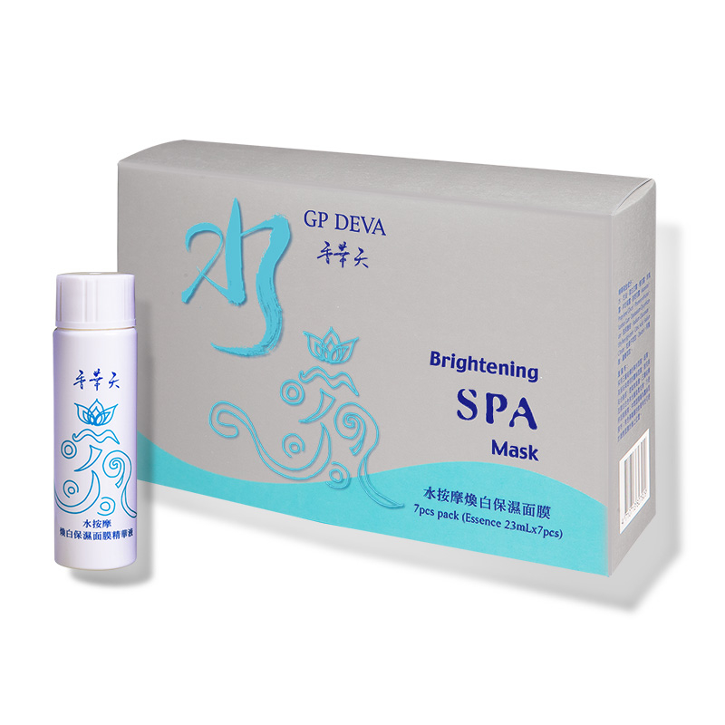 【GP Deva 香華天】水按摩煥白保濕面膜 | @cosme