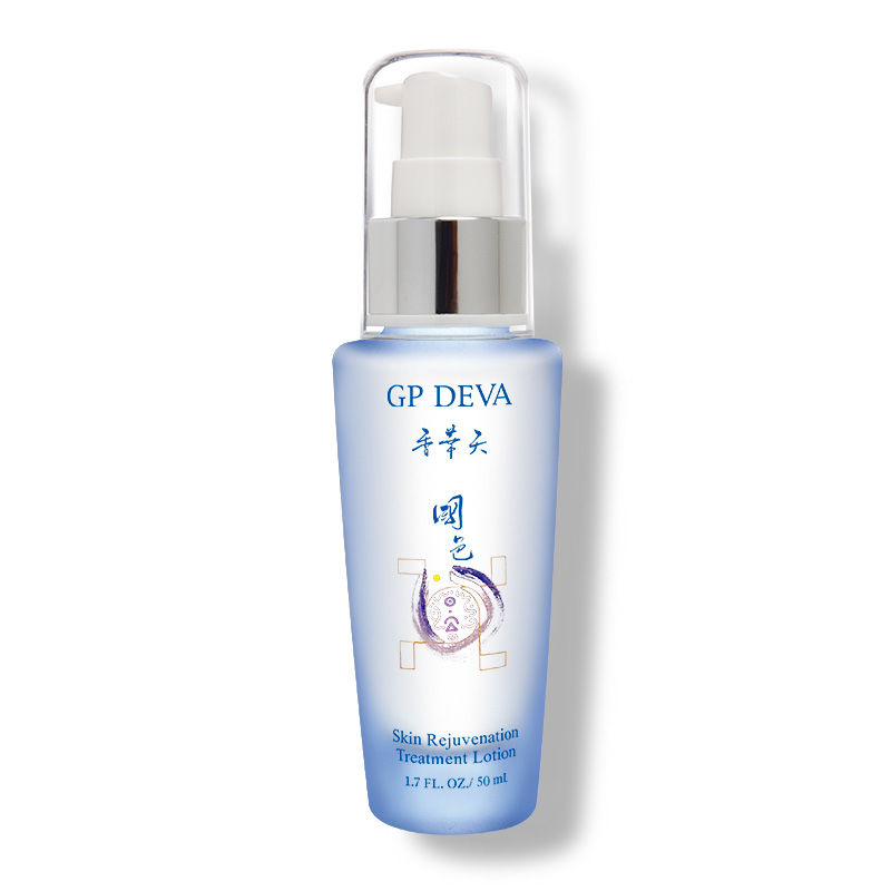 【GP Deva 香華天】香華國色雪晶透肌膚調理乳液 | @cosme