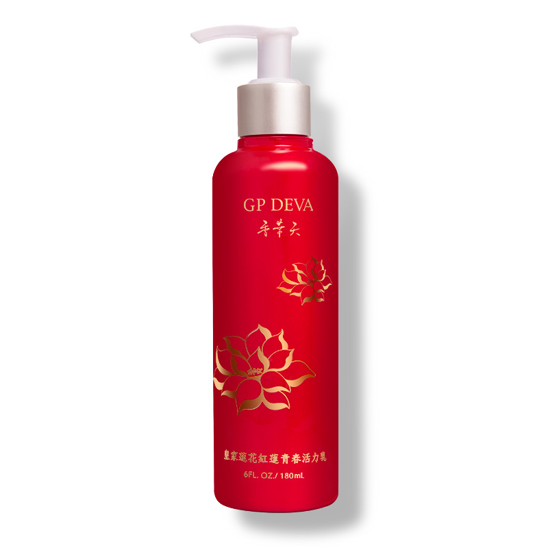 【GP Deva 香華天】紅蓮青春活力乳 | @cosme
