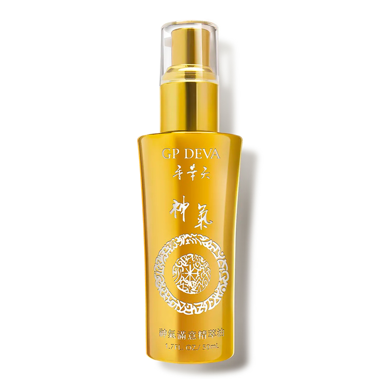 【GP Deva 香華天】神氣滿意精萃油 | @cosme