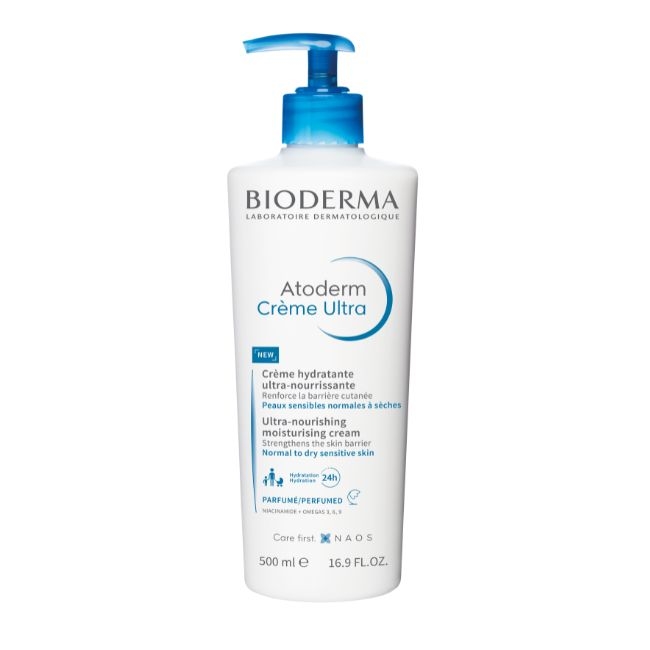 Mavis Hsu - [BIODERMA 貝膚黛瑪] 舒益B3彈潤修護輕乳霜 | @cosme