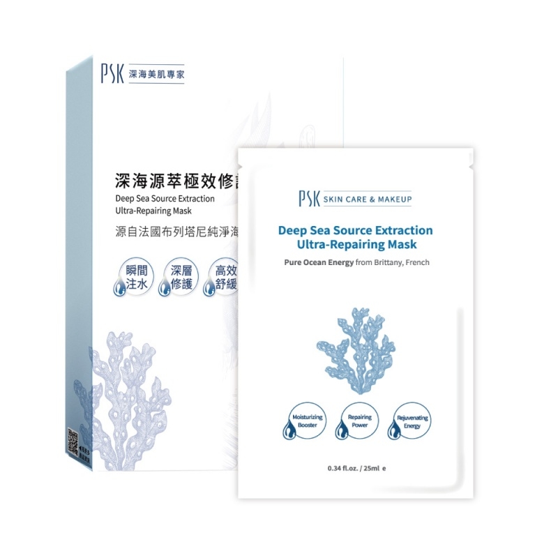 【PSK Skincare & Makeup PSK深海美肌專家】深海源萃極效修護面膜 | @cosme