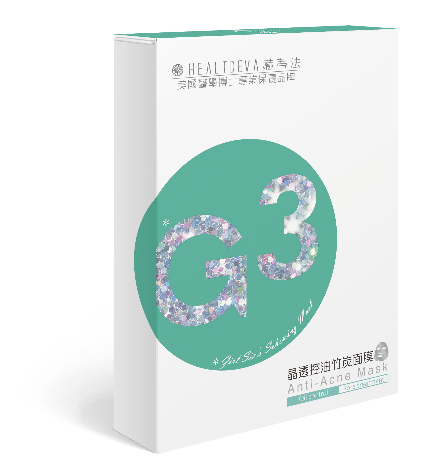 Healtdeva 赫蒂法 【G6女孩 心機晶透面膜系列】G3晶透控油竹炭面膜的照片影片一覽 | 找美妝@cosme