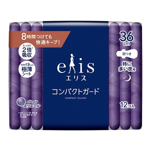 【日本大王 elis愛麗思】GO出色極致薄夜用(36cm) | @cosme