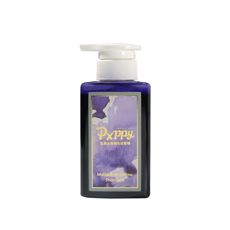 Poppy21罌粟狂想 【poppy洗護髮系列】柔霧去黃矯色洗髮精的照片影片一覽 | 找美妝@cosme