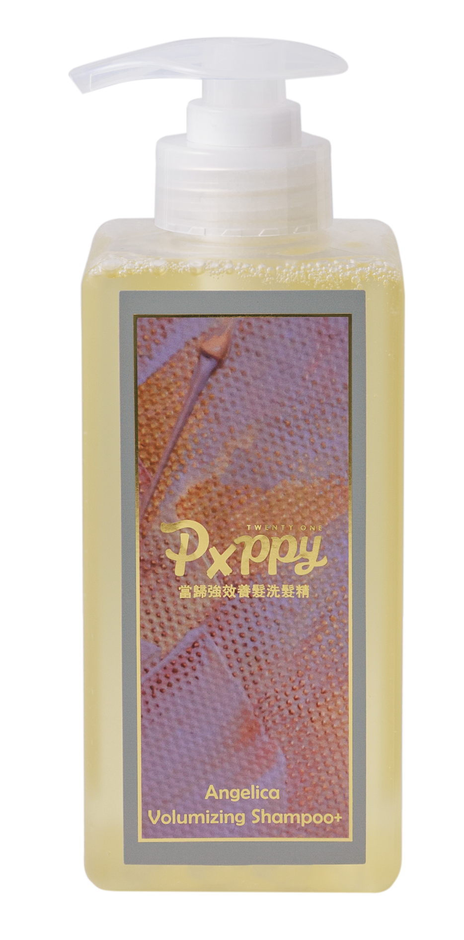 【Poppy21罌粟狂想】當歸強效養髮洗髮精 | @cosme