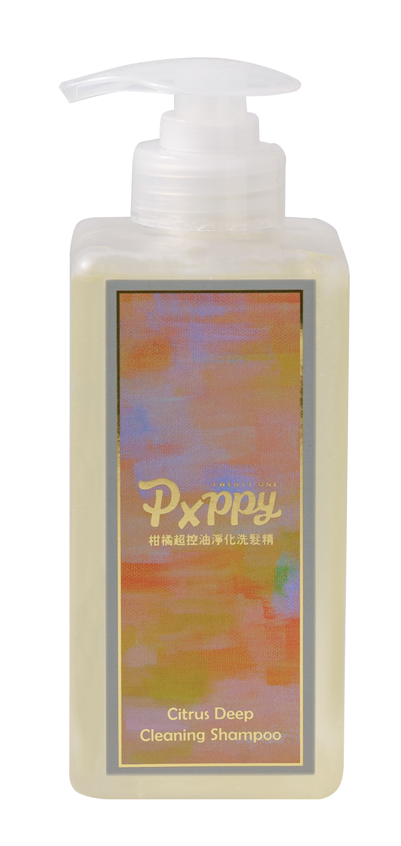 【Poppy21罌粟狂想】柑橘超控油淨化洗髮精 | @cosme