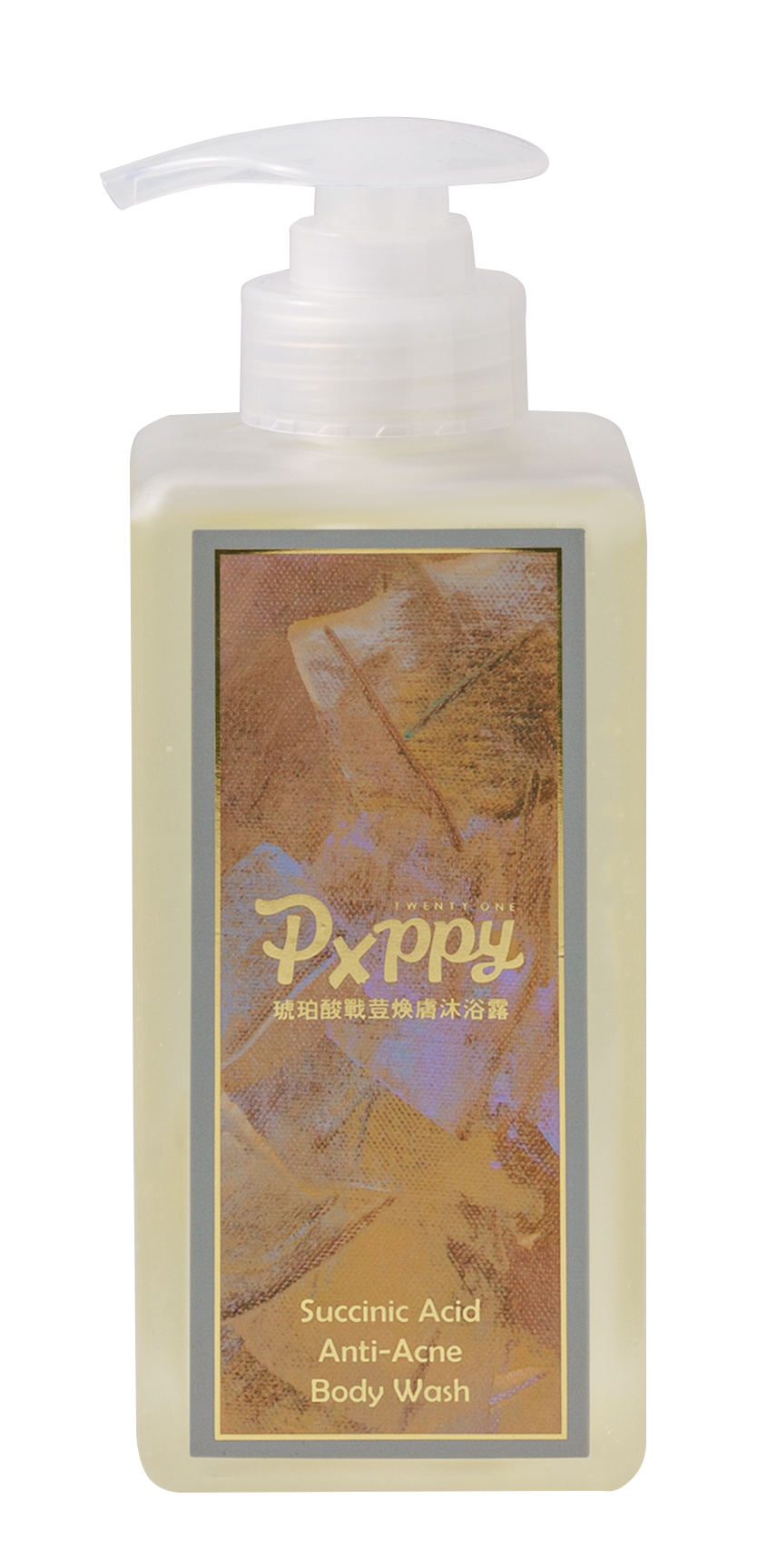 【Poppy21罌粟狂想 琥珀酸戰荳煥膚沐浴露】哪裡買 | @cosme