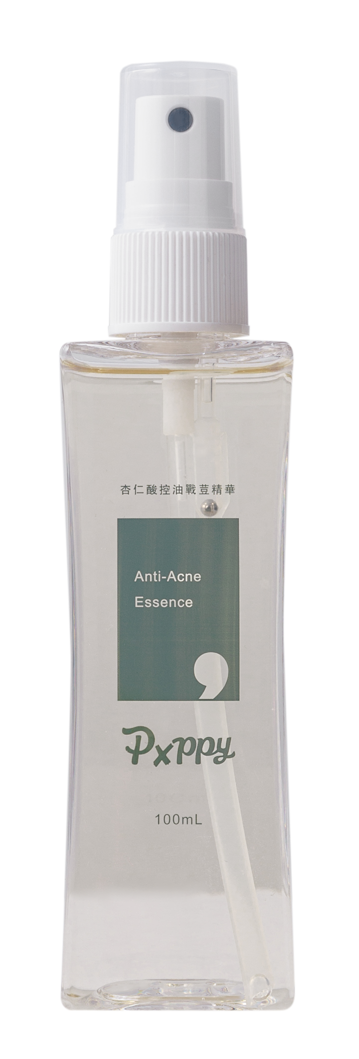 【Poppy21罌粟狂想】杏仁酸控油戰荳精華 | @cosme