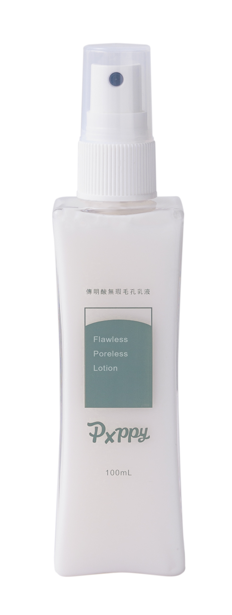 【Poppy21罌粟狂想】傳明酸無瑕毛孔乳液 | @cosme