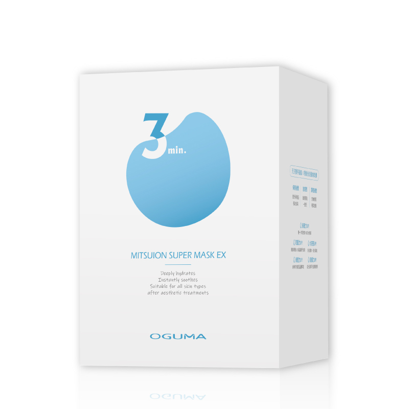 OGUMA 水美媒 【秘之湧水美媒系列】秘之湧水美媒超導離子水面膜 EX的照片影片一覽 | 找美妝@cosme