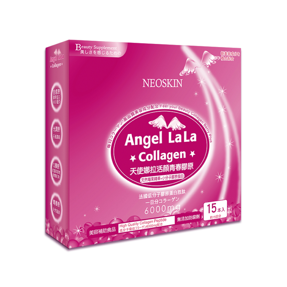 【Angel LaLa 天使娜拉】活顏青春膠原 | @cosme