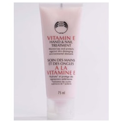 【The Body Shop 美體小舖】維他命E滋養護手霜 | @cosme