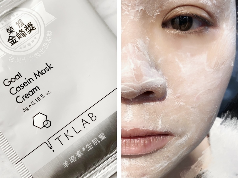 CIAO/CIAO - [TKLAB] 羊珞素生肌蜜 | @cosme
