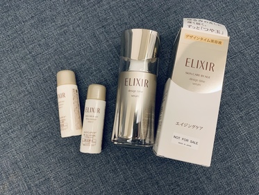 Man Chun - [ELIXIR 怡麗絲爾] 彈潤保濕乳T2(滋潤型) | @cosme