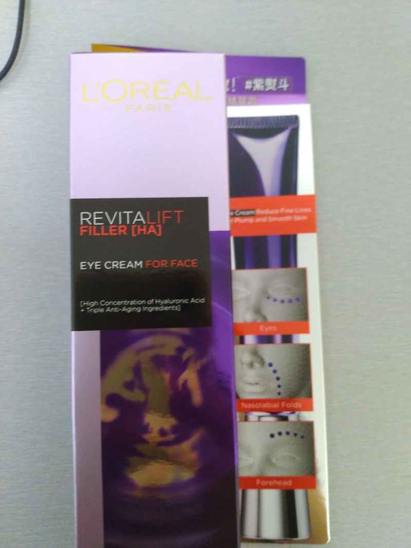 Penny小晴 - [L'OREAL PARIS 巴黎萊雅] 玻尿酸眼霜級撫紋精華霜 | @cosme