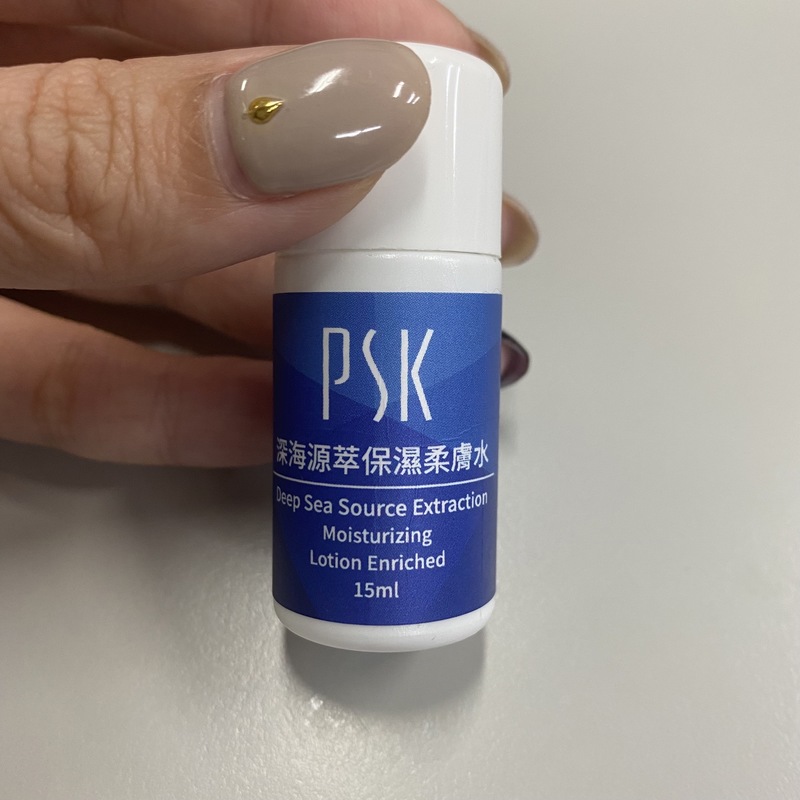 michelle__ - [PSK Skincare & Makeup PSK深海美 | @cosme