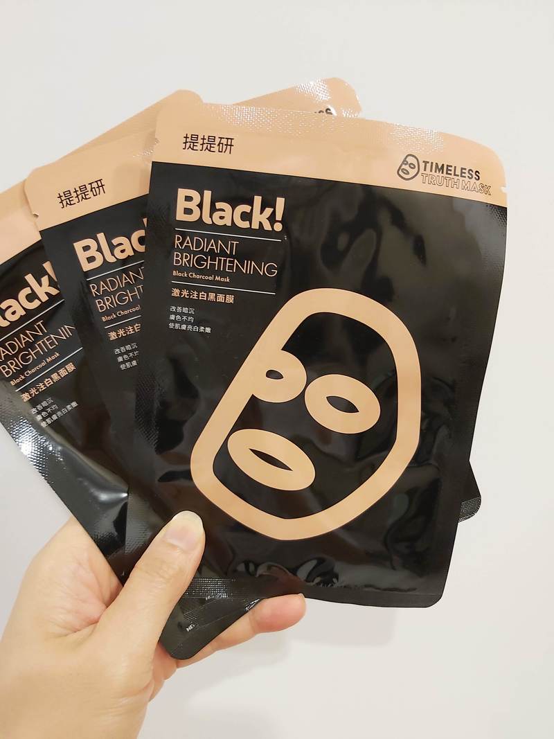 舞霏 - [Timeless Truth Mask 提提研(TTM)] 激光注白黑面 | @cosme