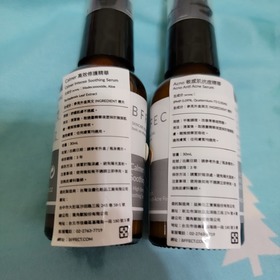 Mickey tea - [BFFECT] Calmer高效修護精華 | @cosme