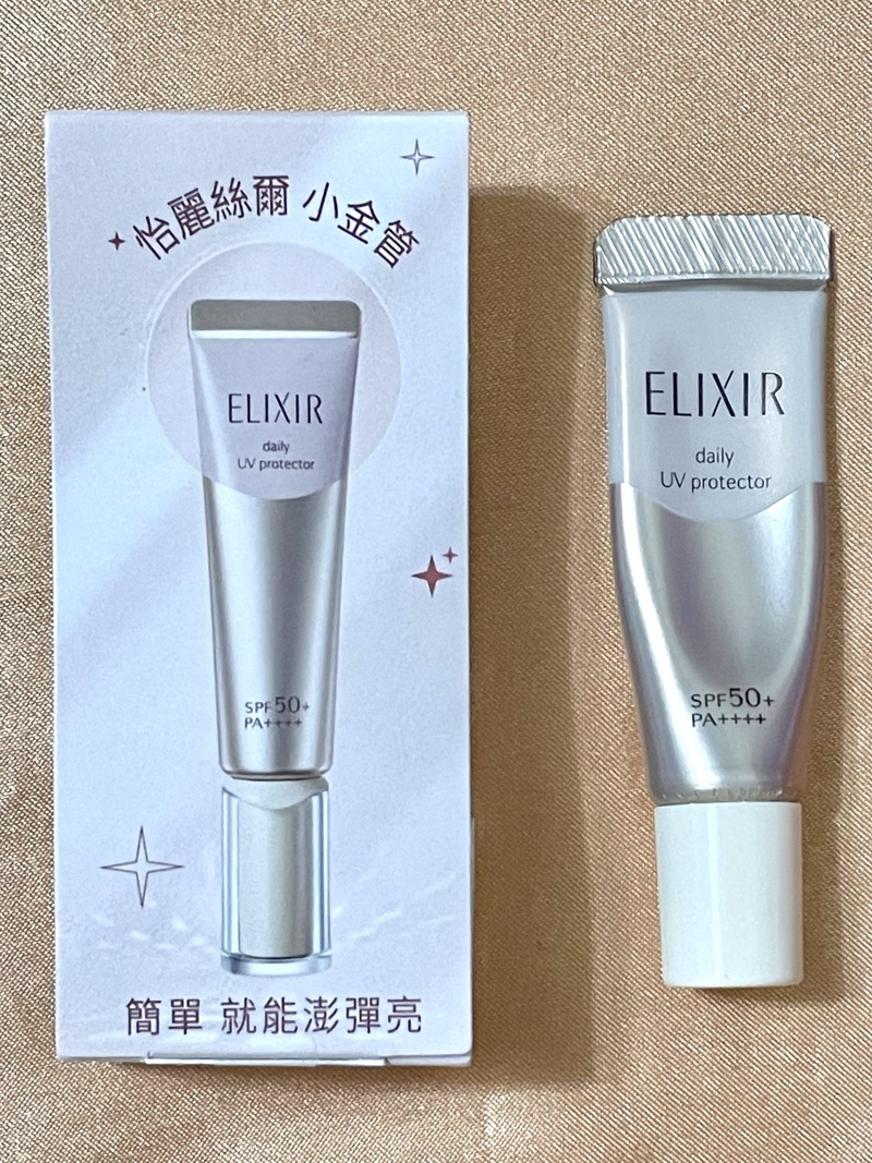 Amy0725 - [ELIXIR 怡麗絲爾] 怡麗絲爾彈潤多效美肌乳SP+ | @cosme