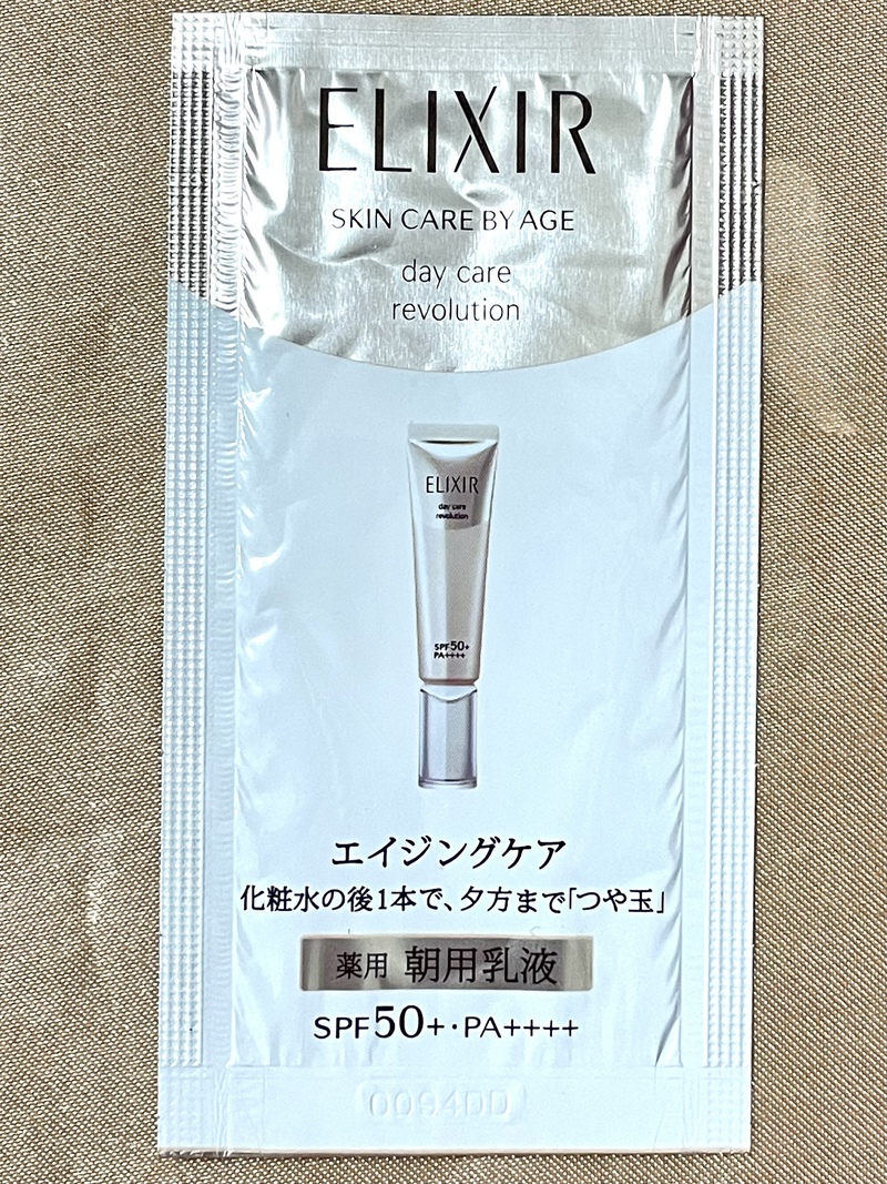 Amy0725 - [ELIXIR 怡麗絲爾] 多效彈潤美肌乳T+ | @cosme