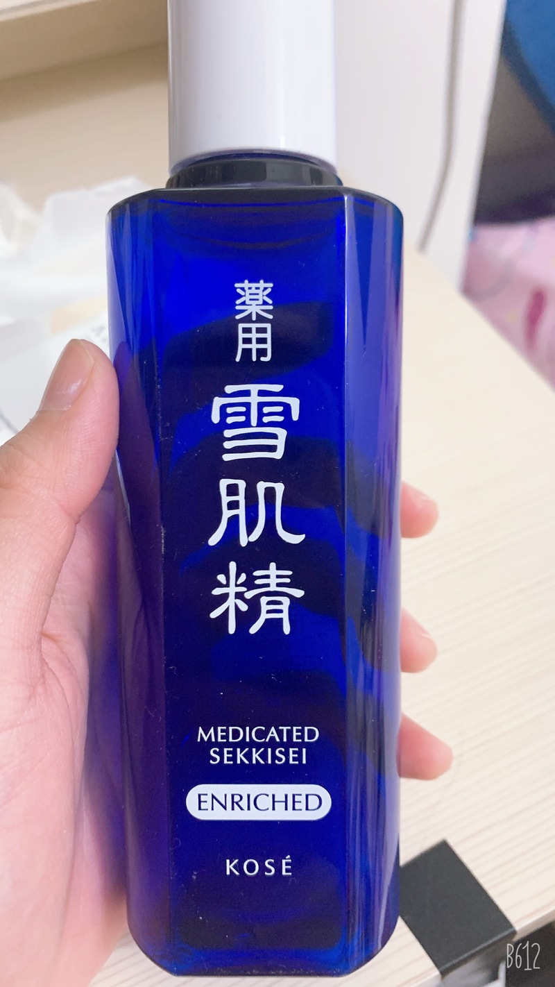 Jessica買買 - [KOSE 高絲-專櫃] 雪肌精(極潤型) | @cosme