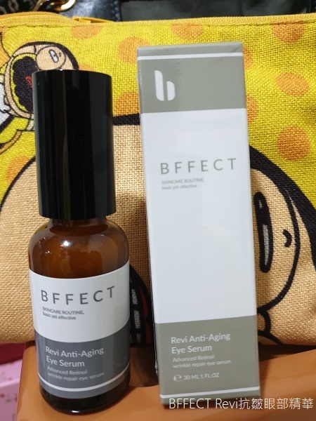 linwen7 - [BFFECT] Revi抗皺眼部精華 | @cosme