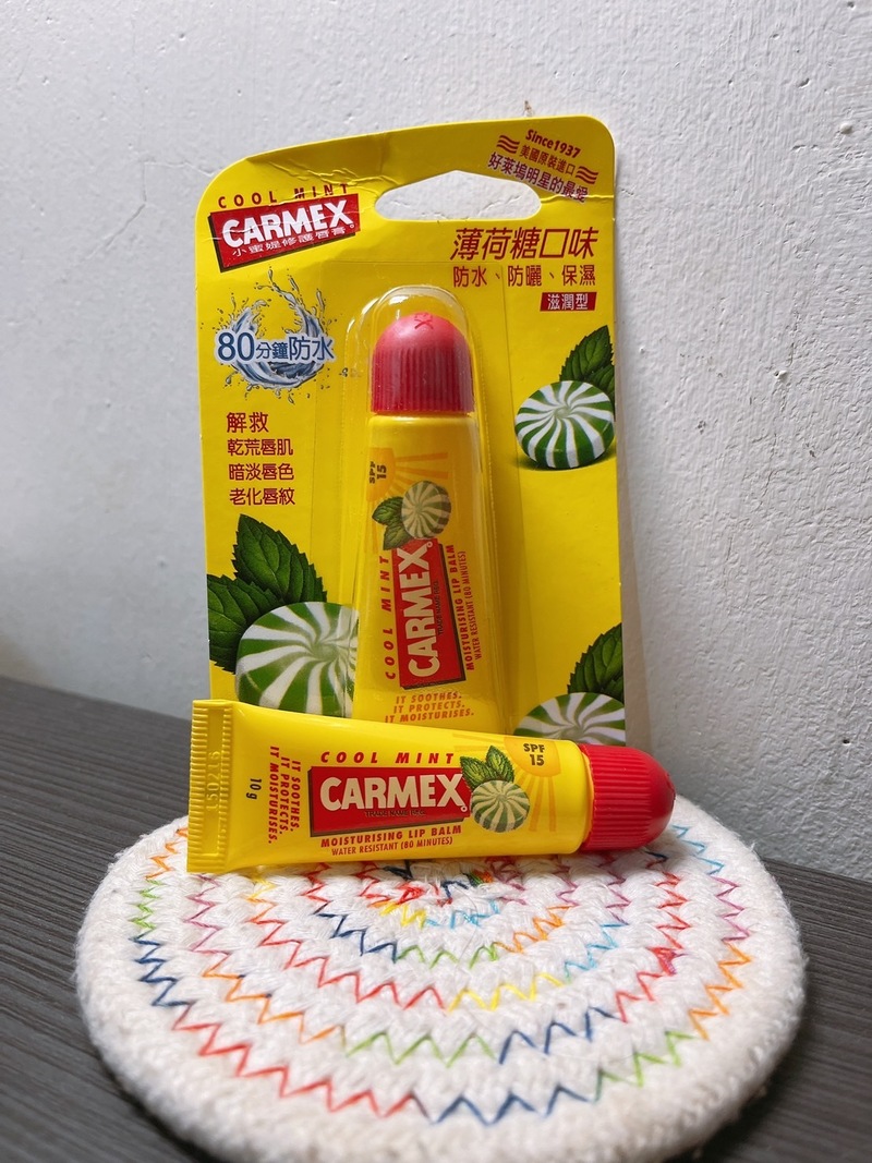 紫草夜月 - [CARMEX 小蜜媞] 修護脣膏 薄荷糖口味 | @cosme