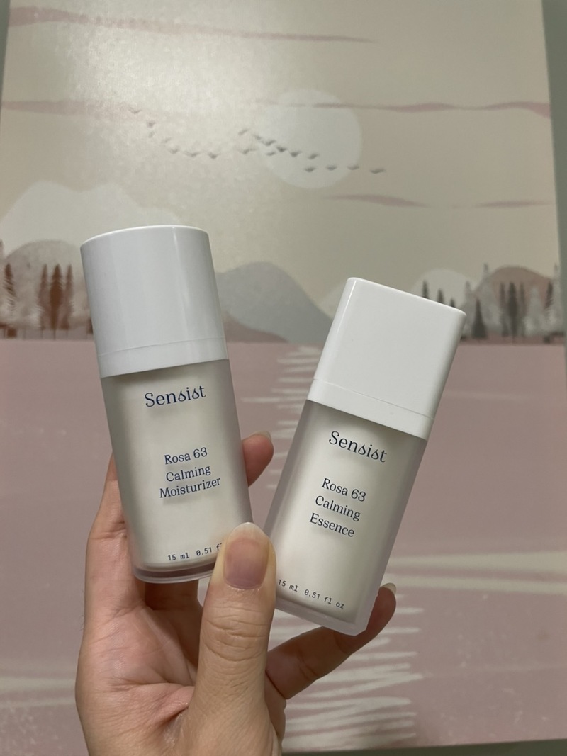 winnieyen - [Sensist] 舒緩保濕精華 | @cosme