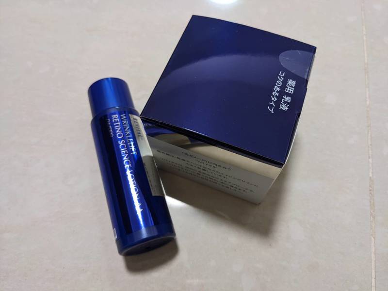 sky bubu - [REVITAL 莉薇特麗] 御光奇肌抗皺亮白凝乳霜 | @cosme