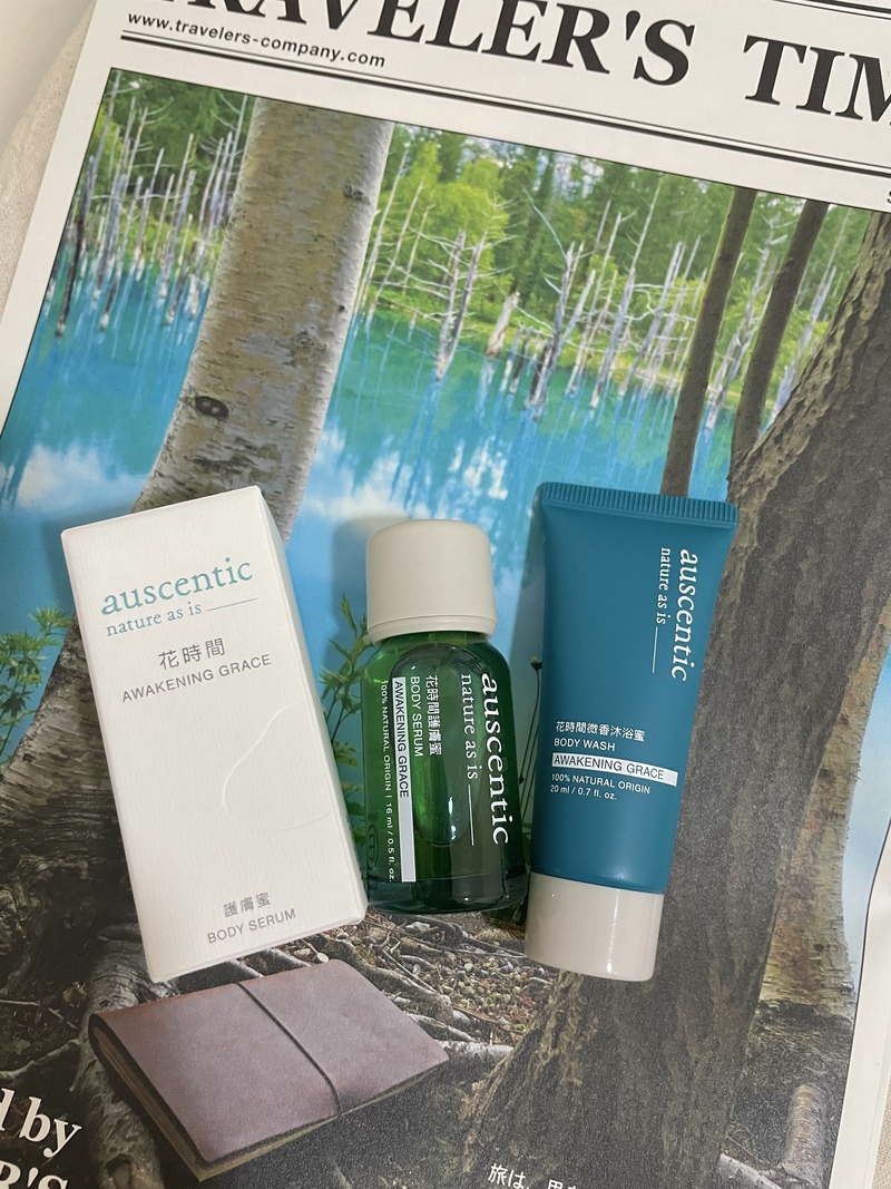 winnieyen - [auscentic 奧森青] 護膚蜜 | @cosme