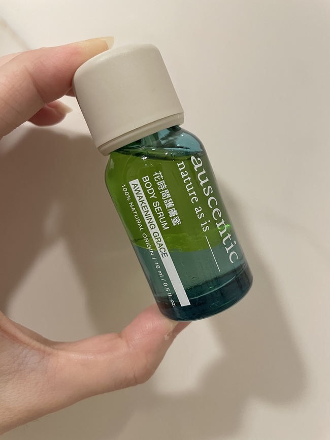 winnieyen - [auscentic 奧森青] 護膚蜜 | @cosme