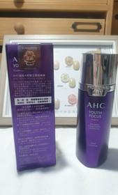 沉雪 - [AHC] 超能A醛賦活緊緻精華(紫濾鏡精華) | @cosme